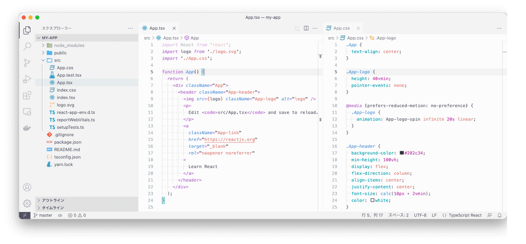 VSCode の配色テーマを Monokai Pro から GitHub Theme に変更した話 | 会津ラボ