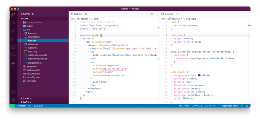 VSCode の配色テーマを Monokai Pro から GitHub Theme に変更した話 | 会津ラボ