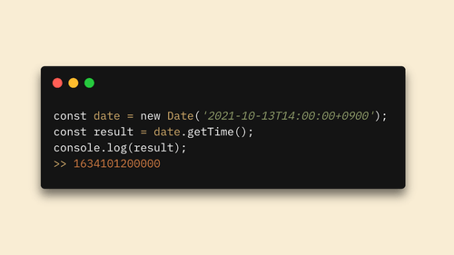[JavaScript] ISO形式の日付をミリ秒に変換する方法 | 会津ラボ